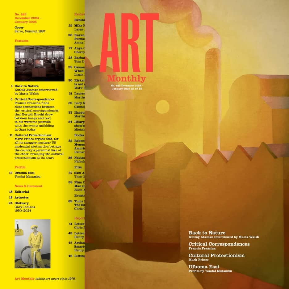 Art Monthly Newsletter / January 2025